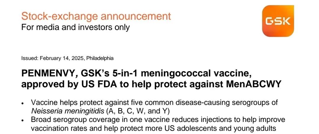 Penmenvy获批上市，脑膜炎疫苗进入五价时代医药新闻-ByDrug-一站式医药资源共享中心-医药魔方