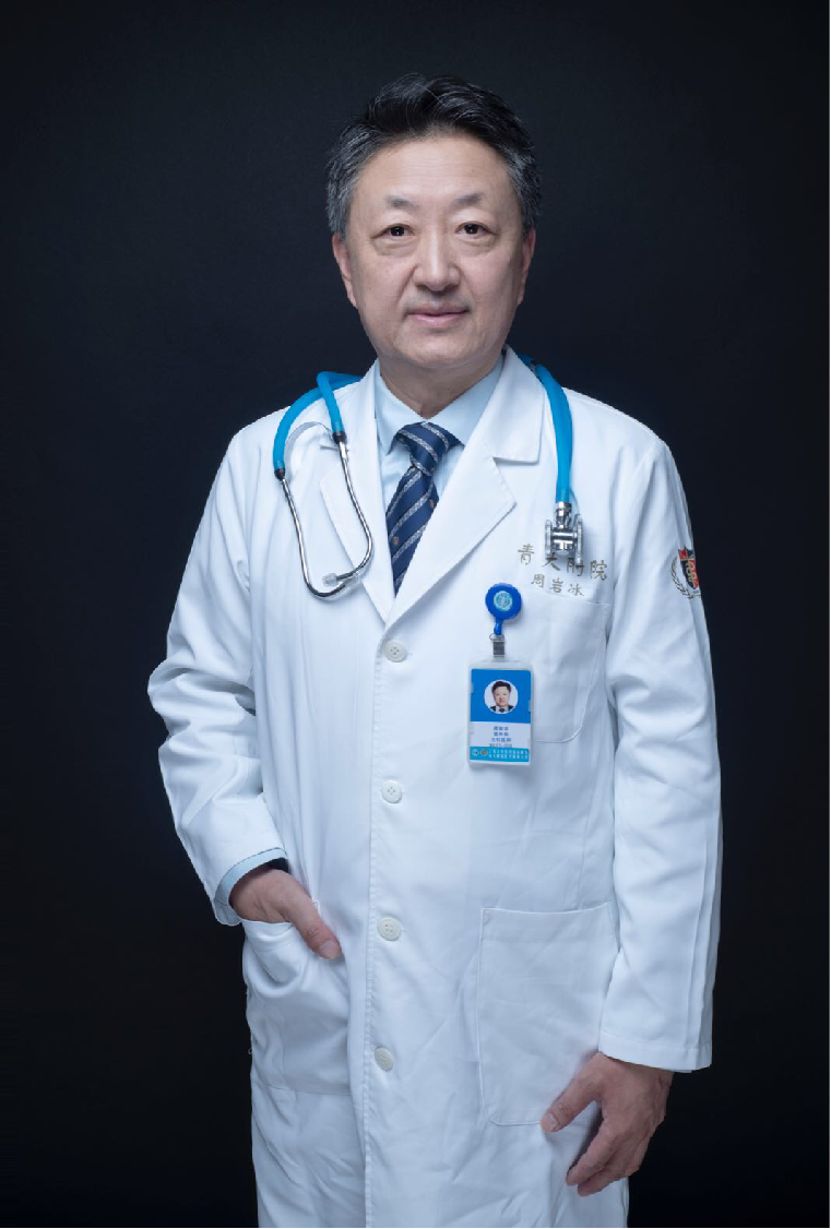 【2020ESMO重磅预热】再鼎医药多瘤种发力，数项研究成果亮相ESMO国际舞台医药新闻-ByDrug-一站式医药资源共享中心-医药魔方