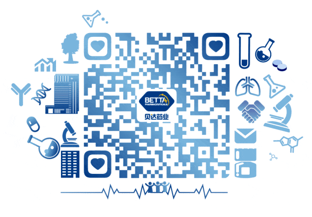 贝达药业CFT8919胶囊Ⅰ期临床研究首例受试者入组医药新闻-ByDrug-一站式医药资源共享中心-医药魔方