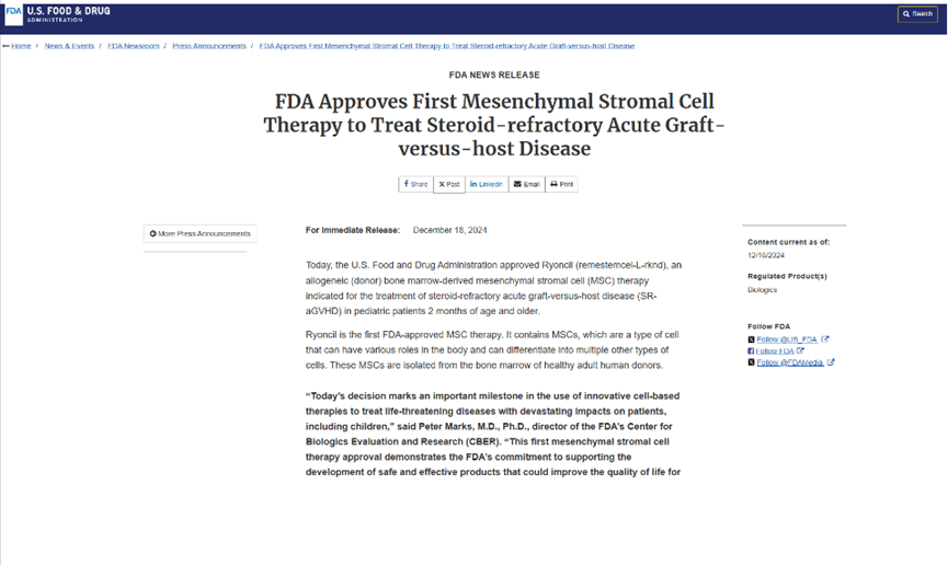 FDA批准首款「现货型」间充质细胞疗法医药新闻-ByDrug-一站式医药资源共享中心-医药魔方