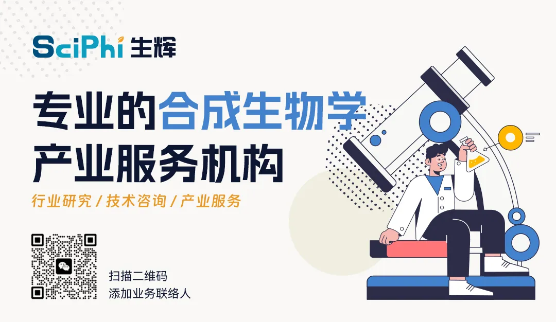 诺奖得主团队开发新型LYTAC，完全基因编码，具有模块化，可组装成分泌型CAR-T细胞疗法医药新闻-ByDrug-一站式医药资源共享中心-医药魔方