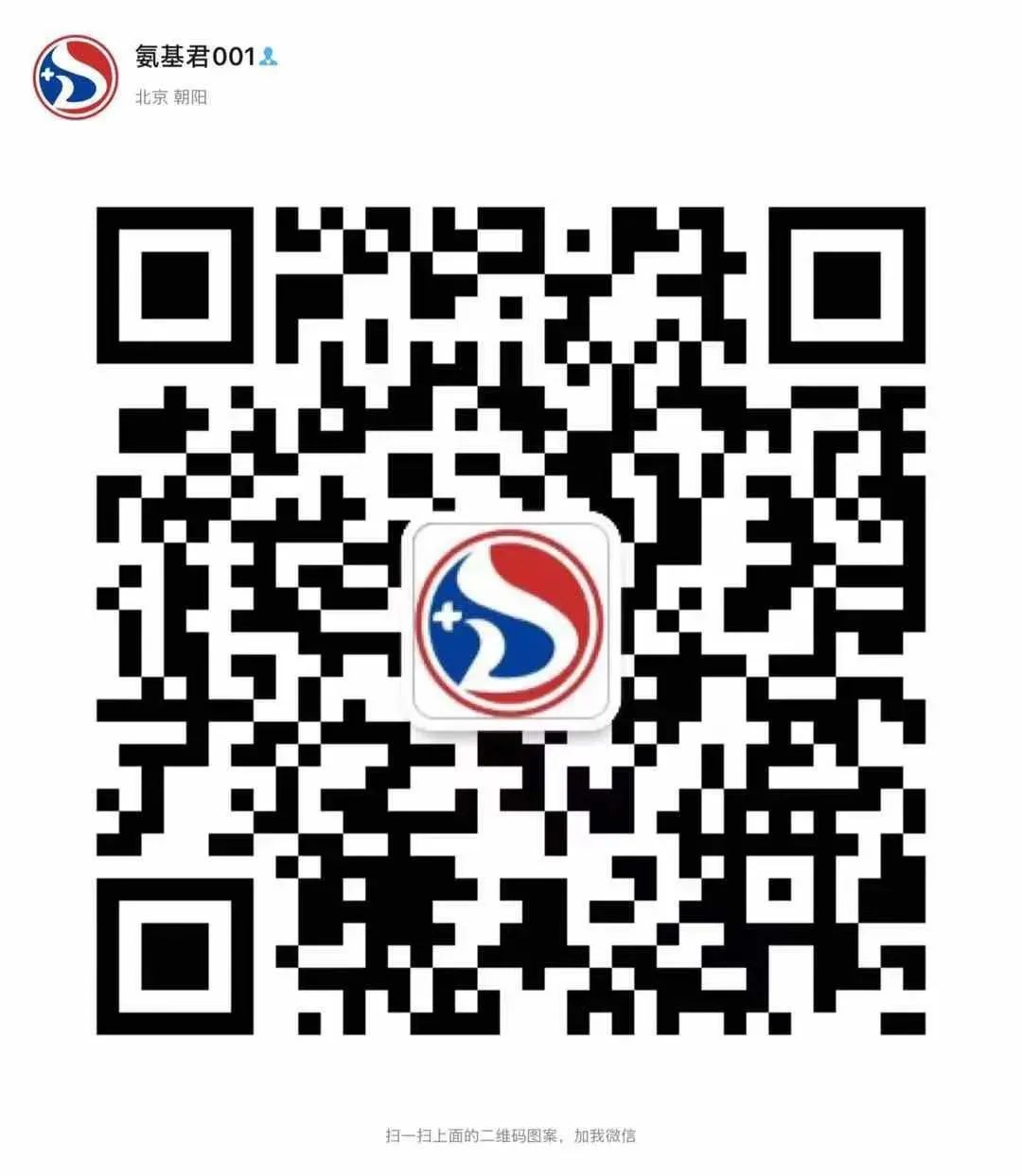 重估CXO医药新闻-ByDrug-一站式医药资源共享中心-医药魔方