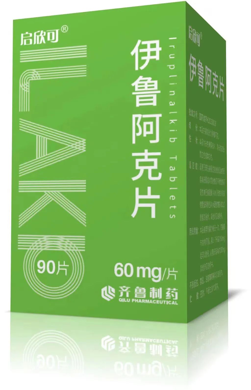 伊鲁阿克一线治疗ALK融合阳性晚期NSCLC获专家共识优先推荐医药新闻-ByDrug-一站式医药资源共享中心-医药魔方