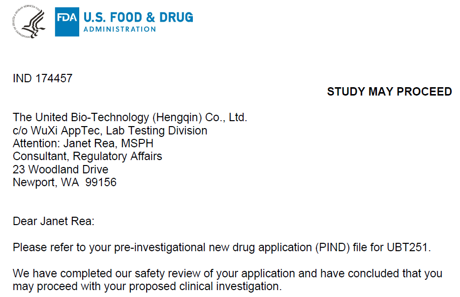 联邦制药UBT251注射液慢性肾脏病适应症获FDA临床试验许可医药新闻-ByDrug-一站式医药资源共享中心-医药魔方