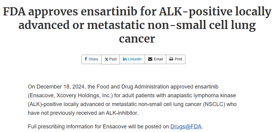贝达ALK抑制剂「恩沙替尼」获FDA批准上市医药新闻-ByDrug-一站式医药资源共享中心-医药魔方