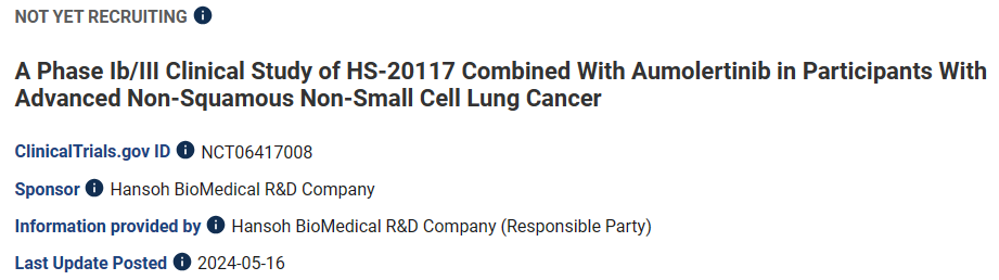 国产最快：翰森制药c-Met/EGFR双抗启动Ib/III期临床医药新闻-ByDrug-一站式医药资源共享中心-医药魔方