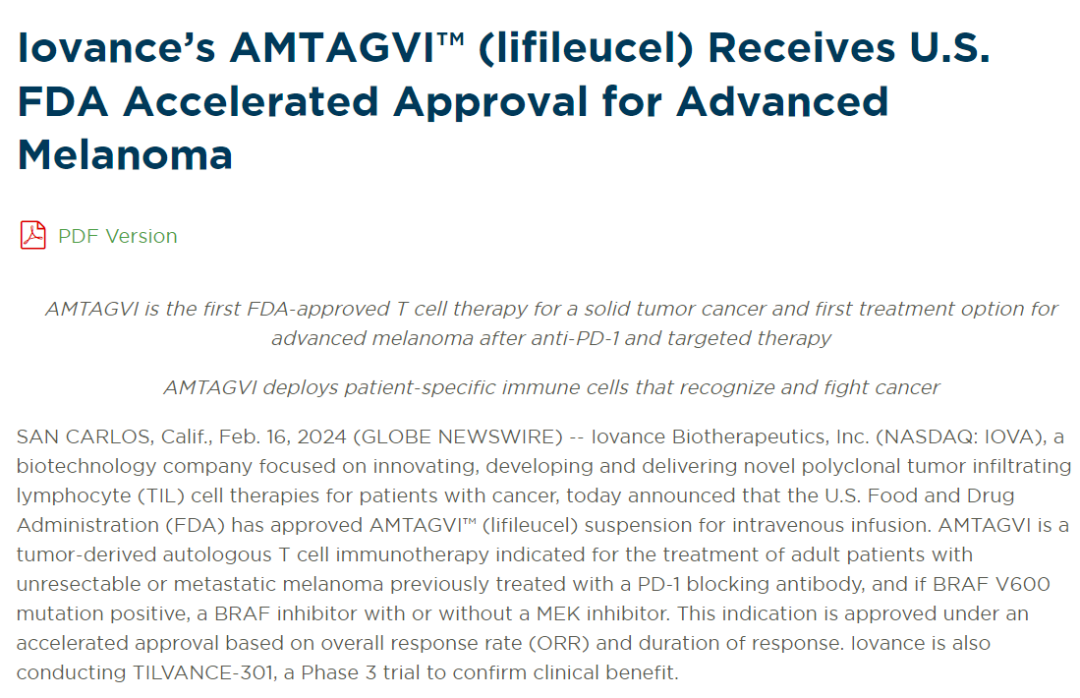 三优药讯｜细胞疗法迈入实体瘤时代，FDA批准首款TIL疗法医药新闻-ByDrug-一站式医药资源共享中心-医药魔方