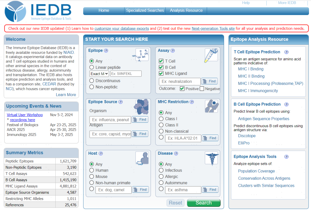 探索T细胞宇宙，TCR抗原数据库汇总全解析医药新闻-ByDrug-一站式医药资源共享中心-医药魔方