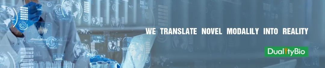 映恩生物和BioNTech新一代 ADC DB-1311/BNT324获得FDA快速通道认定医药新闻-ByDrug-一站式医药资源共享中心-医药魔方