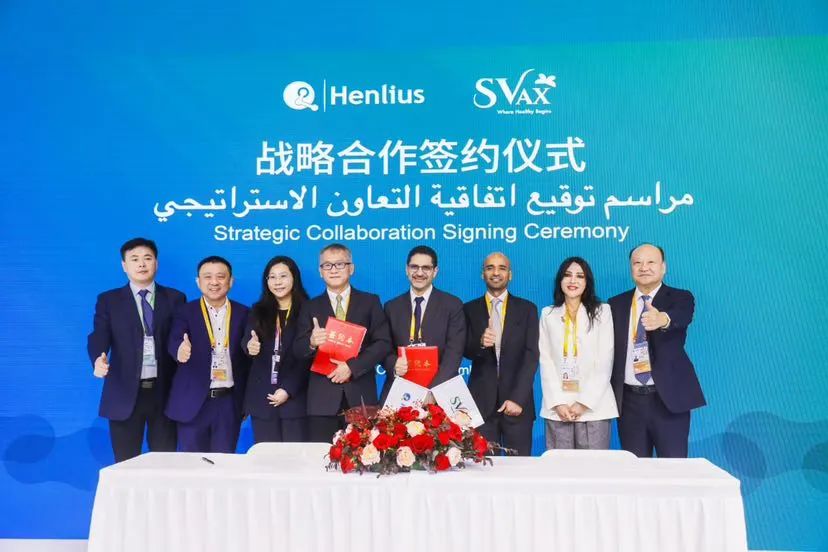 出海沙特再“扬帆”！复宏汉霖开启全球布局新篇章医药新闻-ByDrug-一站式医药资源共享中心-医药魔方