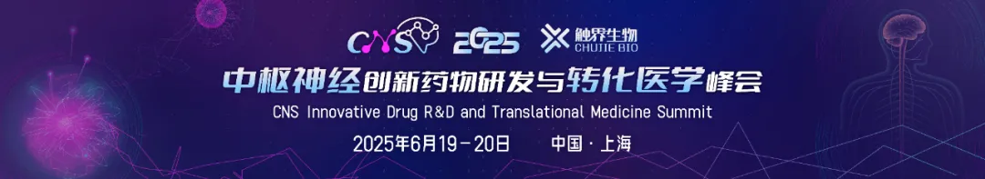 核药研发的“精准显微镜”：光脉SPECT/CT技术助力靶向药物高效评估医药新闻-ByDrug-一站式医药资源共享中心-医药魔方