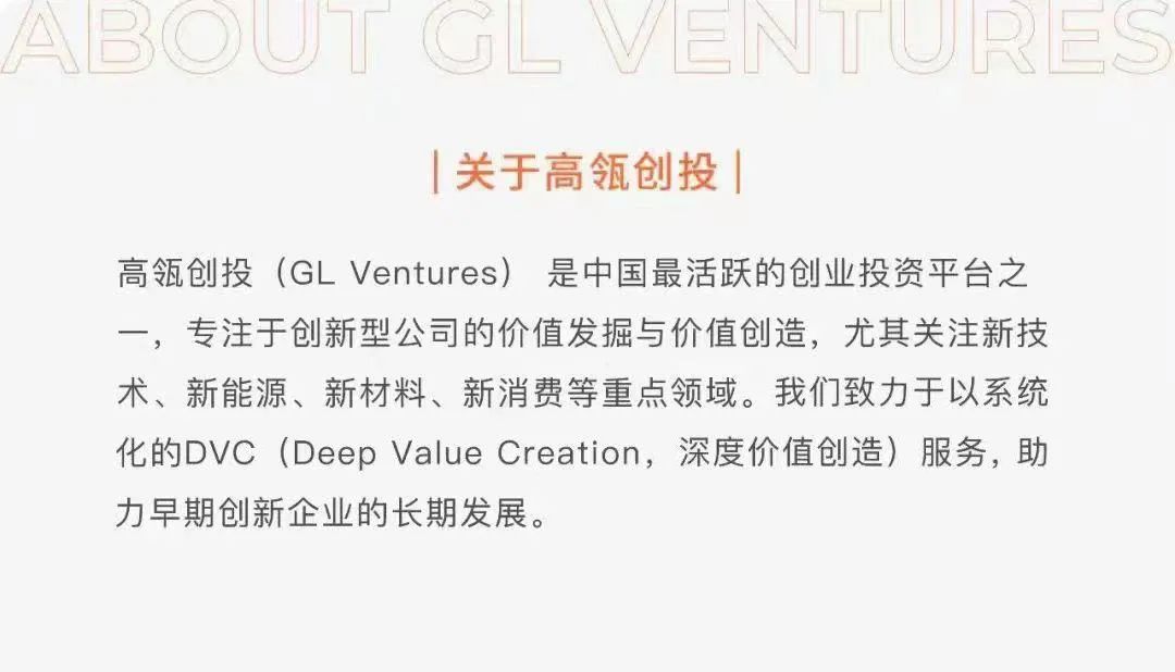 高瓴种子｜Pyromind Dynamics完成千万美元融资，加速构建Agentic AI 时代RL核心医药新闻-ByDrug-一站式医药资源 ...