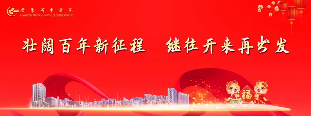 昂拉地韦治疗成人甲流临床研究成果登国际知名期刊 《The Lancet Infectious Diseases》医药新闻-ByDrug-一站式 ...