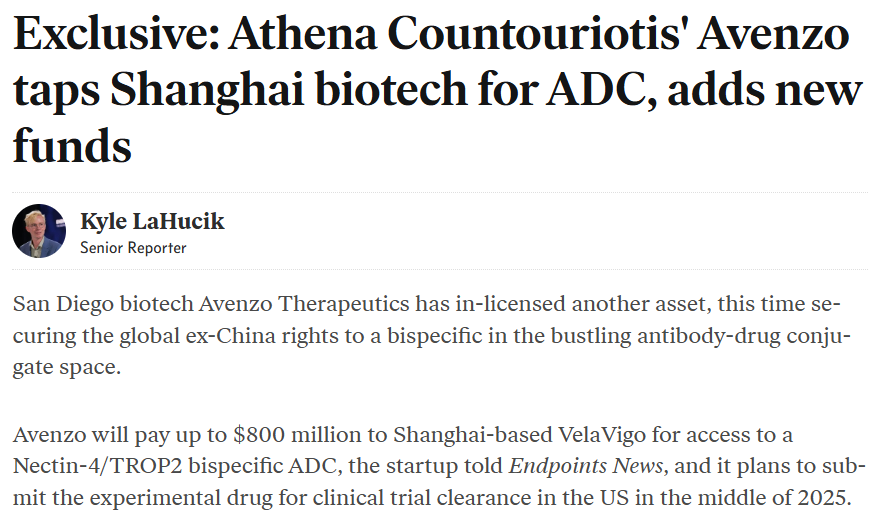 8亿美元！橙帆医药Nectin-4/TROP2 ADC达成海外授权医药新闻-ByDrug-一站式医药资源共享中心-医药魔方