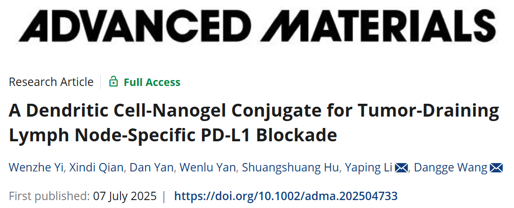 Adv Mater | DC细胞纳米凝胶用于肿瘤引流淋巴结特异性PD-L1阻断医药新闻-ByDrug-一站式医药资源共享中心-医药魔方