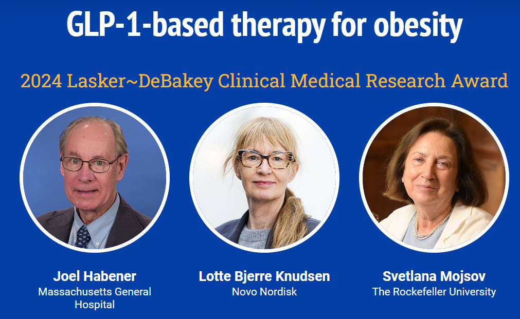 诺奖风向标来了！2024年拉斯克奖公布，GLP-1药物先驱获奖医药新闻-ByDrug-一站式医药资源共享中心-医药魔方