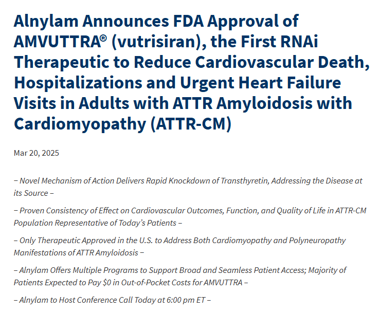 首款RNAi疗法获FDA批准治疗ATTR淀粉样变性心肌病医药新闻-ByDrug-一站式医药资源共享中心-医药魔方