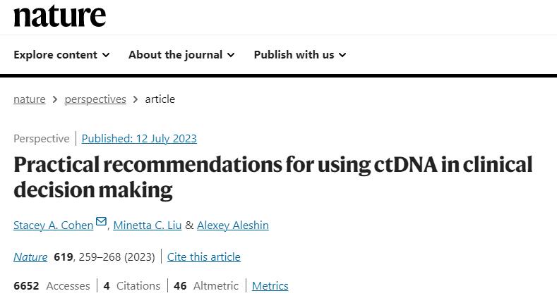 涉及结直肠癌、乳腺癌、肺癌……Nature发布ctDNA辅助肿瘤临床决策的实用性建议医药新闻-ByDrug-一站式医药资源共享中心-医药魔方