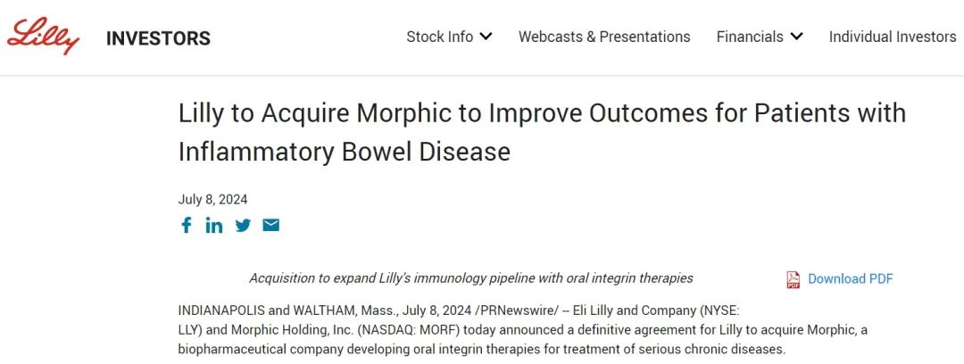 32亿美金！礼来收购慢性疾病药物公司Morphic，昨夜暴涨75%医药新闻-ByDrug-一站式医药资源共享中心-医药魔方