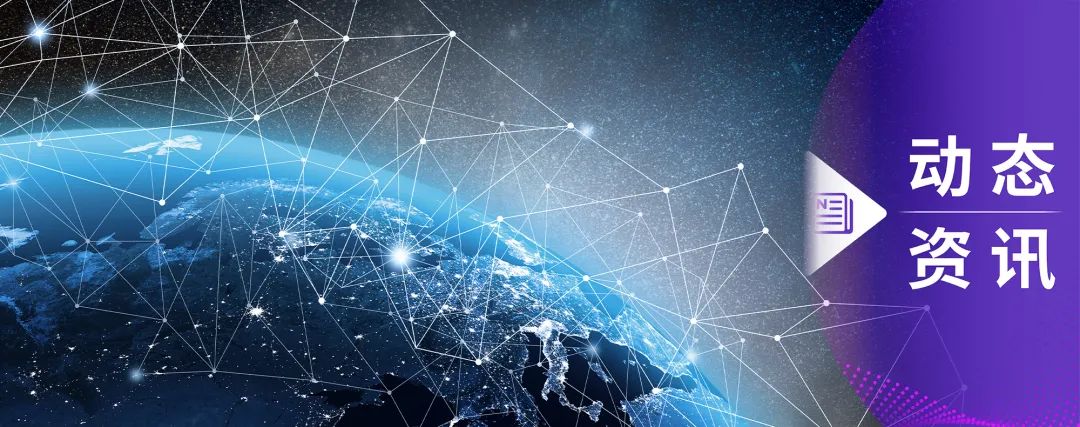 全球领先！两获认定！CCR8单抗LM-108再纳入突破性治疗品种医药新闻-ByDrug-一站式医药资源共享中心-医药魔方