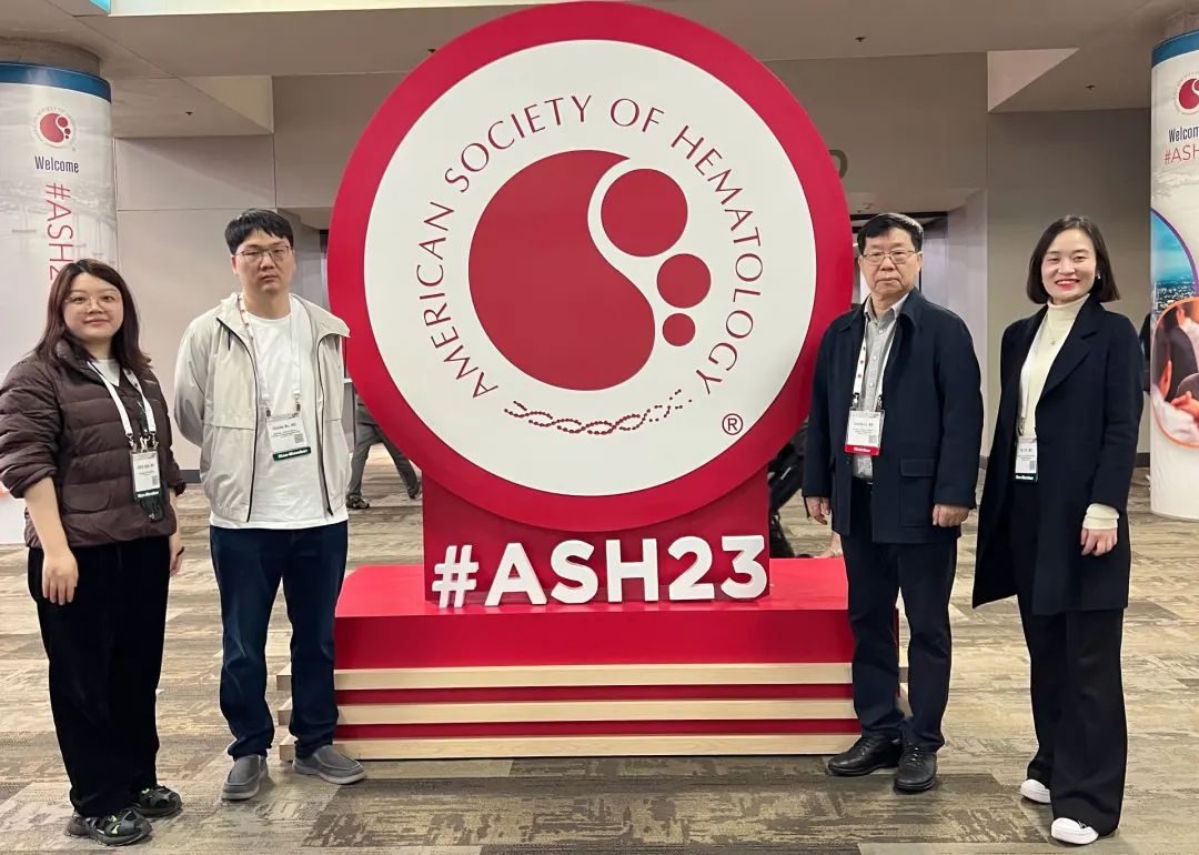 ASH 中国之声丨李春富教授：新方案促进了重型地中海贫血患者Tαβ+细胞清除单倍体造血干细胞移植的植入医药新闻-ByDrug-一站式医药资源共享中心-医药魔方