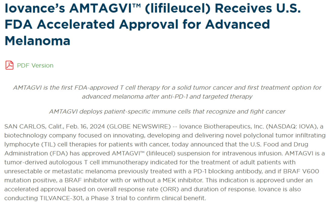 全球首款TIL细胞疗法获FDA批准上市医药新闻-ByDrug-一站式医药资源共享中心-医药魔方