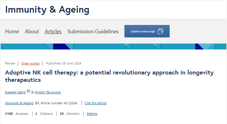 回输一次NK细胞，延缓免疫衰老超一年！《Immunity & Ageing》：NK细胞是长寿的潜在革命性疗法医药新闻-ByDrug-一站式医药资源共享中心-医药魔方