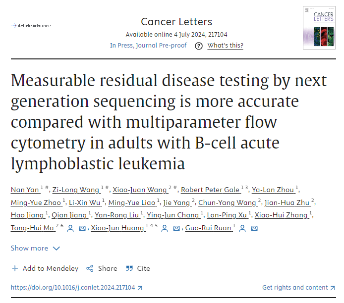 再登国际著名期刊！泛生子Seq-MRD®证实在疗效预测和复发预警优于多参数流式细胞术医药新闻-ByDrug-一站式医药资源共享中心-医药魔方