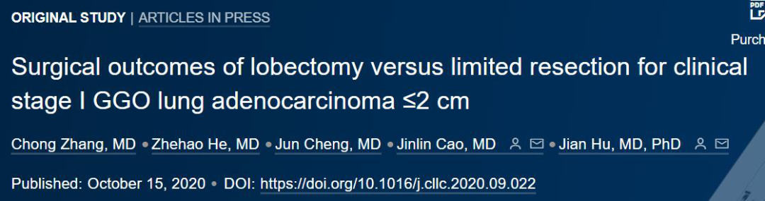 ＜2cm的肺部磨玻璃结节，GGO成分影响手术预后医药新闻-ByDrug-一站式医药资源共享中心-医药魔方