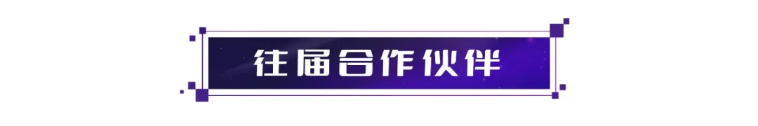 核药重大突破！177Lu-edotreotide（ITM-11）关键临床过得积极阳性数据医药新闻-ByDrug-一站式医药资源共享中心-医药魔方
