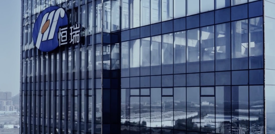 恒瑞医药子公司首个mRNA基因药物II期临床试验获批医药新闻-ByDrug-一站式医药资源共享中心-医药魔方