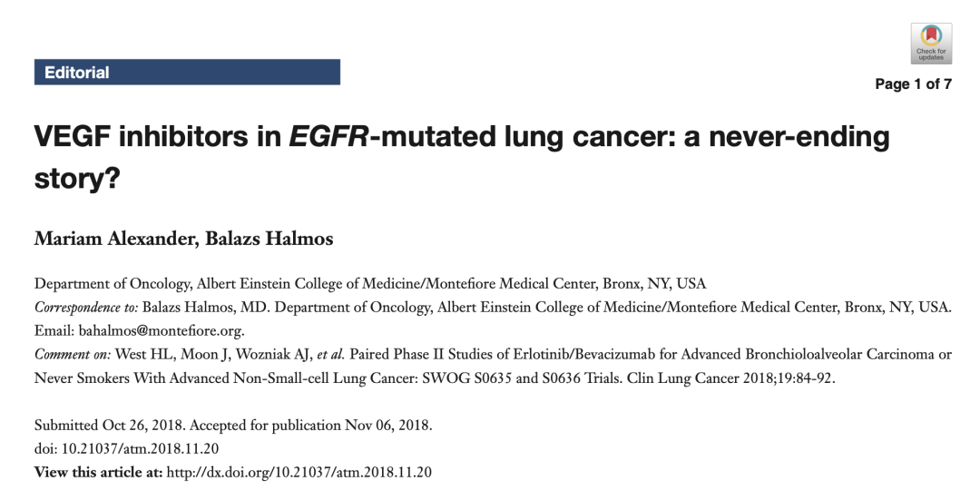 跨越15年，抗血管生成靶向药为何对EGFR阳性肺癌有治疗效果？医药新闻-ByDrug-一站式医药资源共享中心-医药魔方