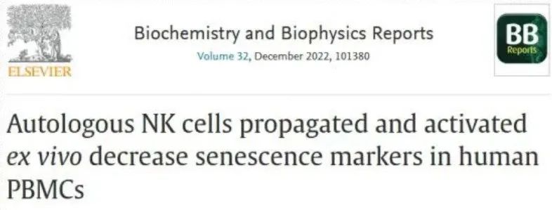 NK细胞定期回输后，给身体带来的9大变化！医药新闻-ByDrug-一站式医药资源共享中心-医药魔方