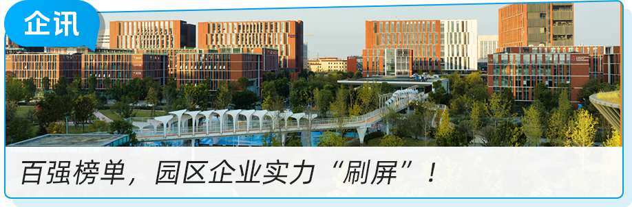 My Bio-town | 海创药业：坚定做创新药，首款抗癌药有望今年实现商业化医药新闻-ByDrug-一站式医药资源共享中心-医药魔方