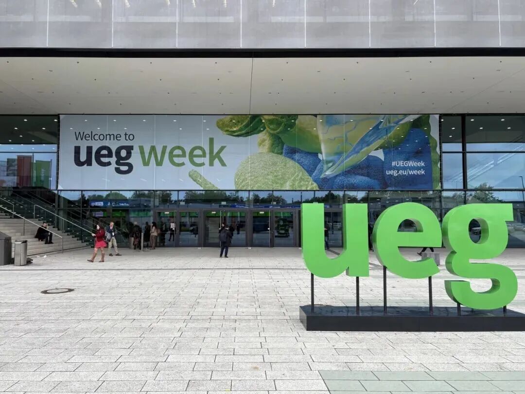 UEG Week 2025 | 从中国到柏林，乐奥医疗让世界看见创新｜山蓝Family医药新闻-ByDrug-一站式医药资源共享中心-医药魔方