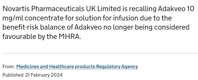 诺华镰状细胞病药物在英国撤市医药新闻-ByDrug-一站式医药资源共享中心-医药魔方