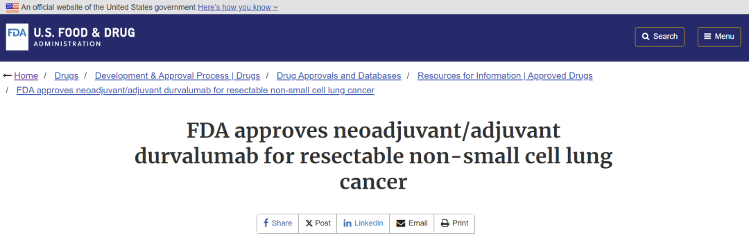 最新！FDA正式批准度伐利尤单抗可切除NSCLC围术期治疗适应症医药新闻-ByDrug-一站式医药资源共享中心-医药魔方