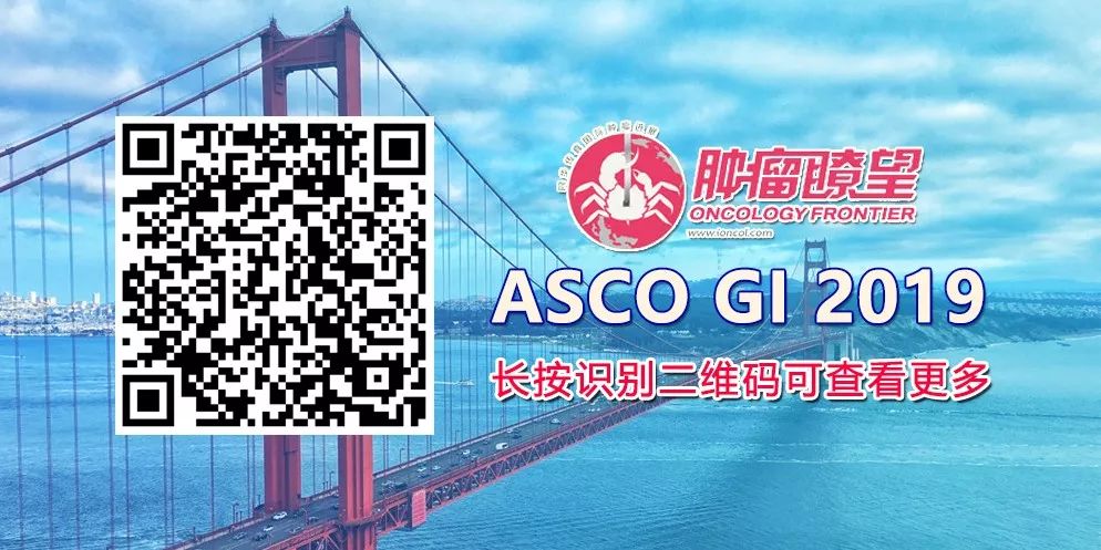 ASCO GI 2019丨PRODIGE-7预示HIPEC治疗结直肠癌腹膜转移惨遭滑铁卢？未必！医药新闻-ByDrug-一站式医药资源共享中心 ...