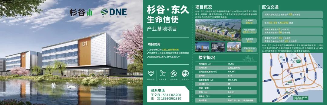 COPD新药Ensifentrine的问世：一个37年前的心愿医药新闻-ByDrug-一站式医药资源共享中心-医药魔方