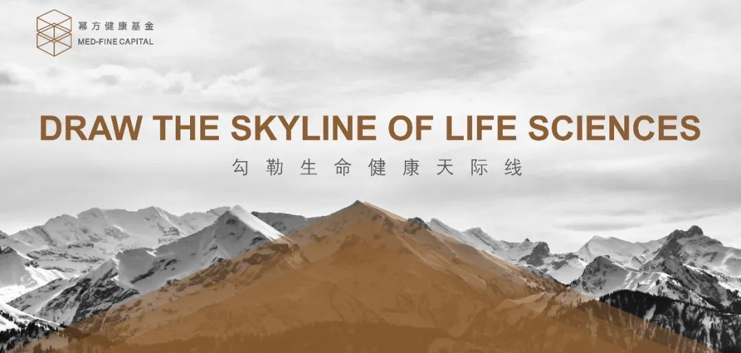 Med-Fine Family | 双抗ADC药物研发平台拓济医药完成超亿元Pre-A轮融资，致力于成为下一代ADC国际领跑者医药新闻 ...