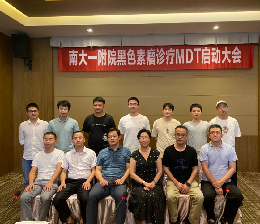 孙哲教授：南昌大学第一附属医院黑色素瘤MDT成立医药新闻-ByDrug-一站式医药资源共享中心-医药魔方