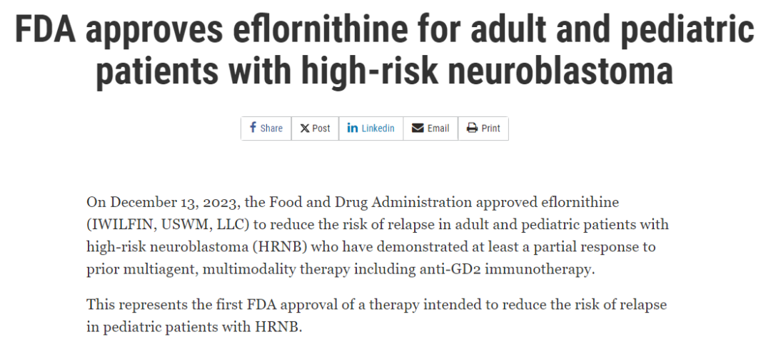 神经母细胞瘤新药获FDA批准上市医药新闻-ByDrug-一站式医药资源共享中心-医药魔方