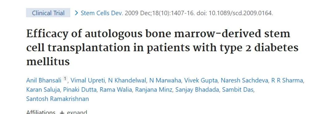 糖尿病102例，输注间充质干细胞安全有效，已停止注射胰岛素四年多医药新闻-ByDrug-一站式医药资源共享中心-医药魔方