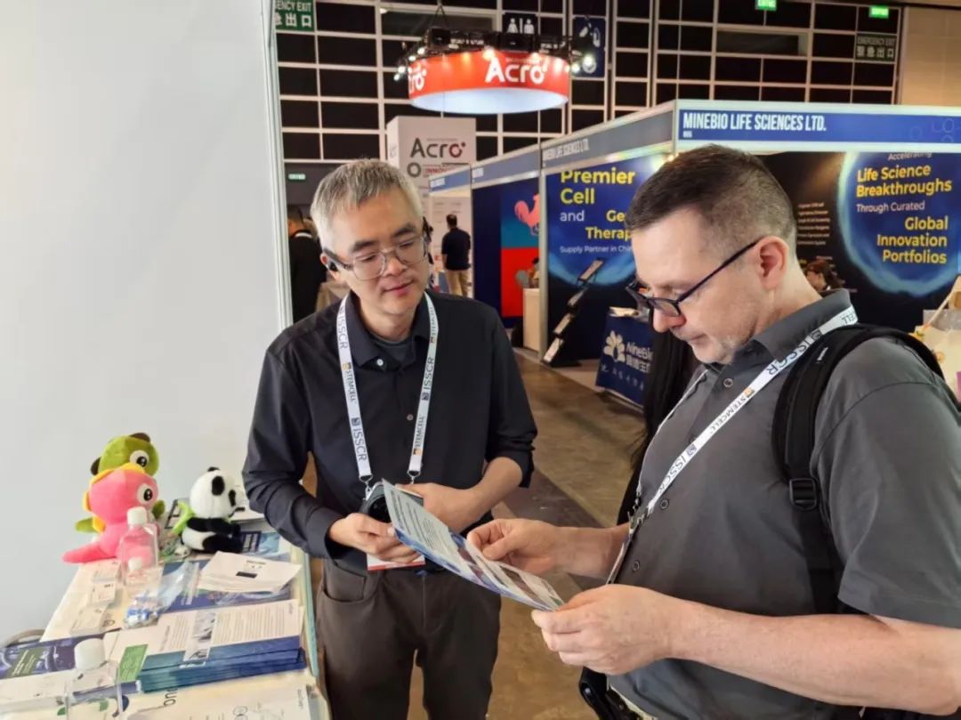 精彩回顾｜宜明生物ISSCR首发非病毒载体iPSC重编程试剂盒 推动干细胞治疗产业化医药新闻-ByDrug-一站式医药资源共享中心-医药魔方