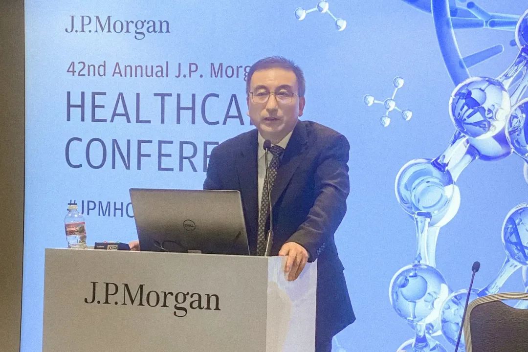 JPM 2024 | 房健民博士演讲：全速推进泰它西普全球开发，打造B细胞介导自免赛道重磅先导药物医药新闻-ByDrug-一站式医药资源共享中心-医药魔方