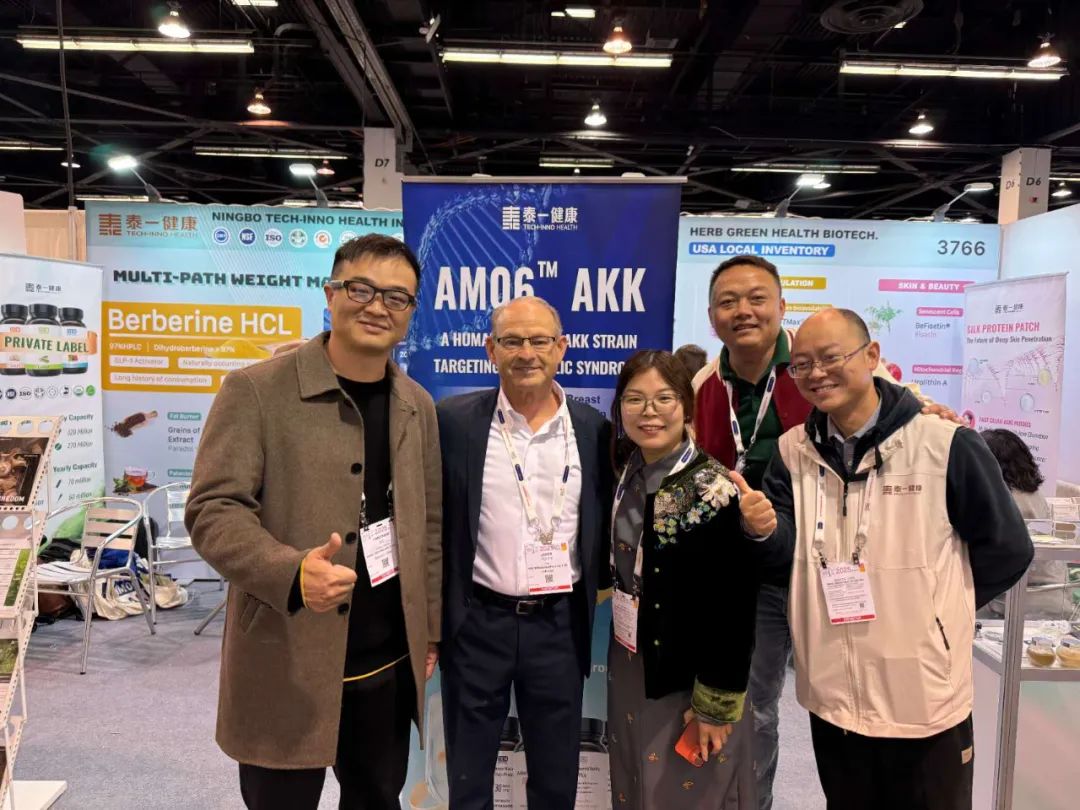 知易生物新一代益生菌AKK AM06闪耀Natural Products Expo West 2025，开启全球布局新篇章医药新闻-ByDrug-一站式医药资源共享中心-医药魔方