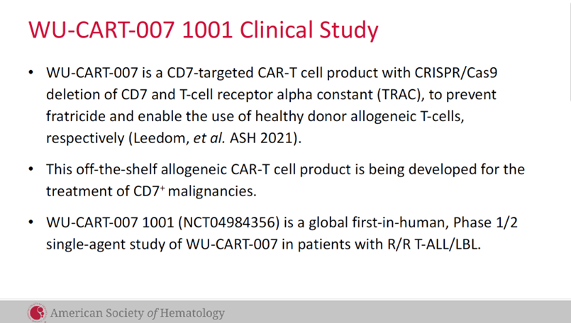ASH 2023：Wugen通用现货型CD7 CAR-T细胞最新I/II临床数据发表医药新闻-ByDrug-一站式医药资源共享中心-医药魔方