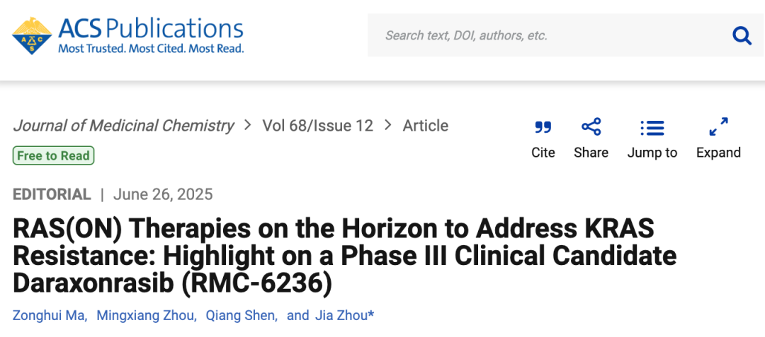 KRAS突变全覆盖？daraxonrasib（RMC-6236）让RAS药物不再挑三拣四！医药新闻-ByDrug-一站式医药资源共享中心-医药魔方