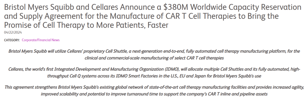 BMS 3.8亿美元扩大CAR-T生产合作医药新闻-ByDrug-一站式医药资源共享中心-医药魔方