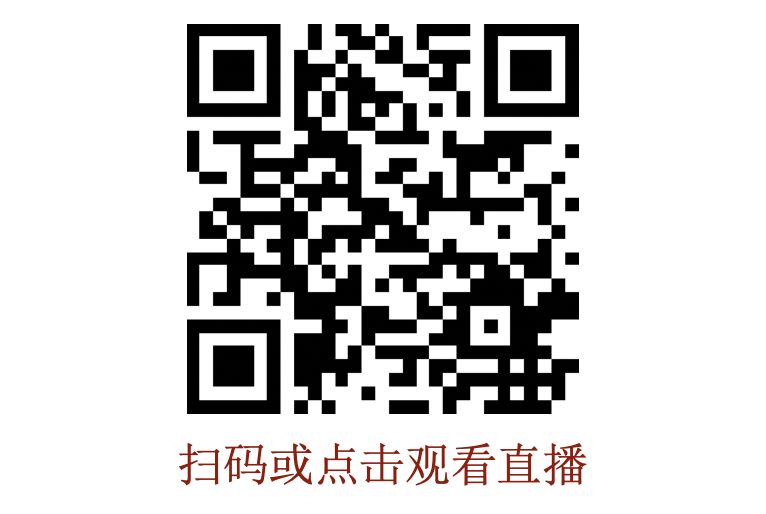 重磅！首个中国获批的苯达莫司汀药物存达（Treanda）上市会即将开启医药新闻-ByDrug-一站式医药资源共享中心-医药魔方